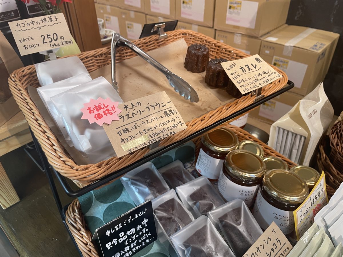 IMG_0179 - 鎌田アレクシッチさやかのブログ - FM新潟 パーソナリティ