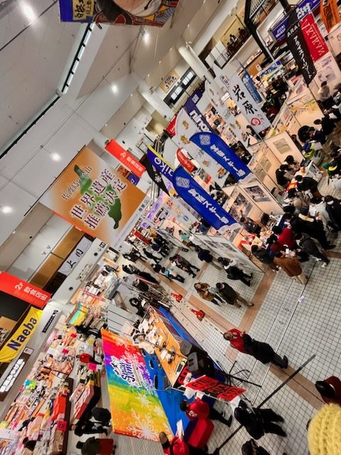 Snow Jamありがとうございました！ - 本間紗理奈のブログ - FM新潟 パーソナリティ