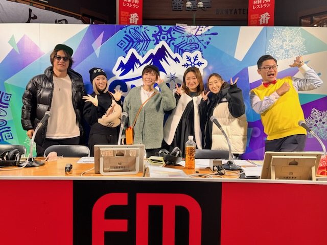 SnowJam - 本間紗理奈のブログ - FM新潟 パーソナリティ